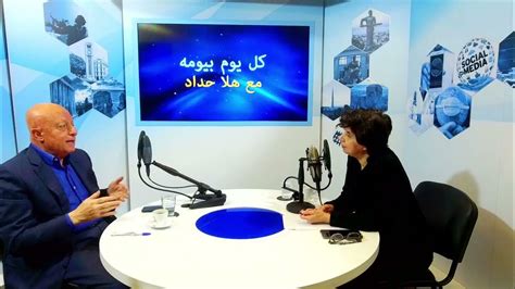 جواد عدرا ما يحصل في جنوب لبنان اكثر من معركة واقل من حرب‎ Youtube