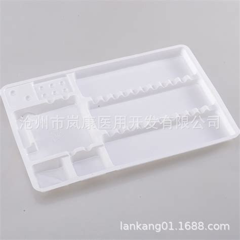 批发销售一次性塑料器械托盘 牙科pp托盘 口腔器械托盘 阿里巴巴