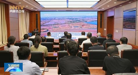 牢记嘱托 奋力书写中国式现代化内蒙古新篇章正北方网