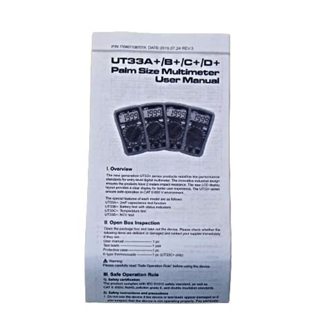 UNI T UT D Original Digital Multimeter Dip Electronics LAB Shop