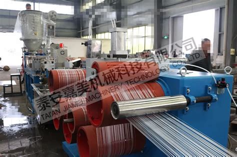 Pet Pp Pe Nylon Broom Fiber Monofilament Yarn Making Machine Plastic