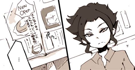 剣城兄弟 【イナgo】 京介さんの休日 なぎ卯のマンガ 漫画 イナゴ一年生組 なにこれかわいい Pixiv