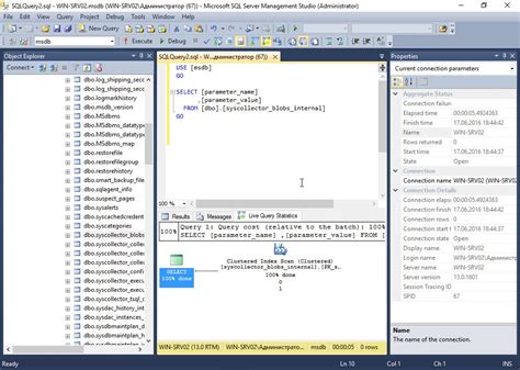 Книга По Mssql Casualresurs