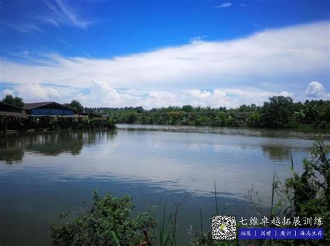 华阳湿地公园、开心农场一天亲子活动方案 深圳亲子活动策划 七维卓越拓展