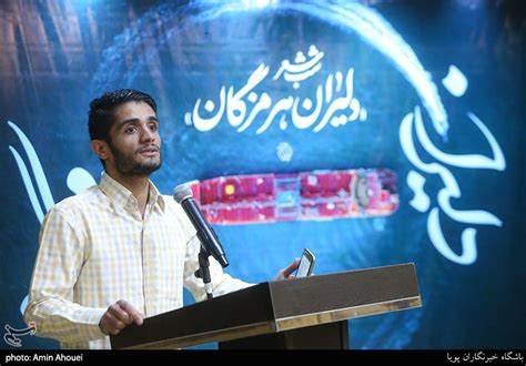 دورهمی شاعران در دلیران هرمزگان موشک سوم خرداد به پهپاد رسید تسنیم