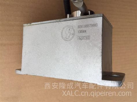 陕汽重卡德龙F3000远程油门控制器总成DZ91189570003DZ91189570003图片高清大图 汽配人网