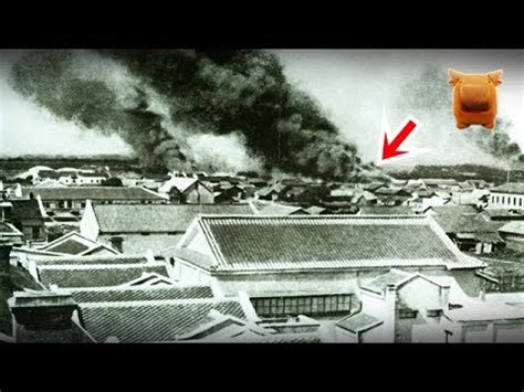 1911年外國人鏡頭下武昌起義真實老照片影像這才是真歷史楓牛愛世界 YouTube