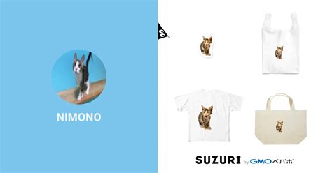 Nimono Nimono 812 のオリジナルグッズ・アイテム通販 ∞ Suzuri（スズリ）