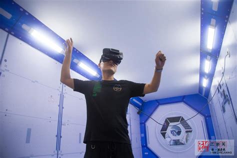 vr双屏太空漫步 vr双屏游戏 漫步机 第10页 大山谷图库