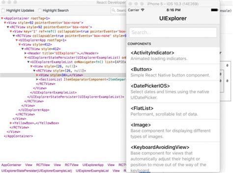 التنقيح في react native موسوعة حسوب