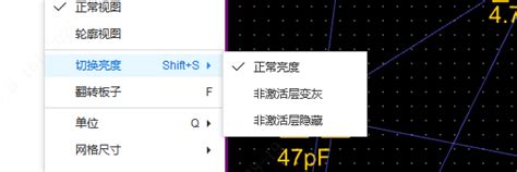 立创eda专业版 V13 版本更新，差分对布线安排！ 哔哩哔哩