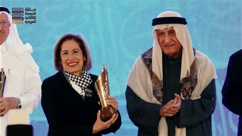 فتح باب الترشح لجائزة الدوحة للكتاب العربي الدورة الأولى Youtube