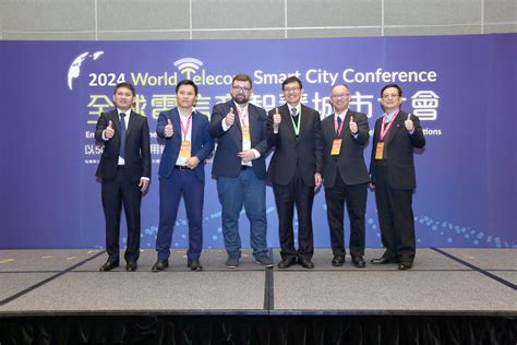 智慧城市與物聯網 Smart City And Iot