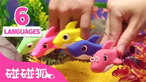 Clay Baby Shark Nursery Rhymes Pinkfong