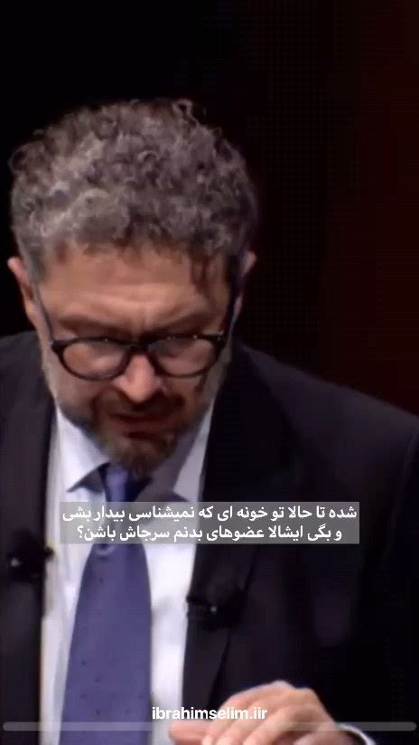 ‎فان ابراهیم سلیم مصاحبه 🔥‎ Ibrahimselim Iir • Instagram Photos And