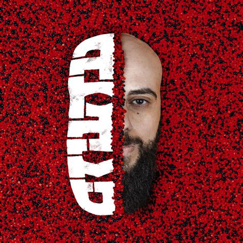 עדש בדש Spotify