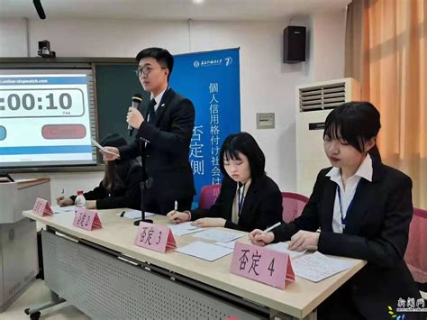 我校外院学子喜获第十二届“卡西欧杯”中国日语专业本科生·研究生辩论大赛二等奖 对外经济贸易大学新闻网