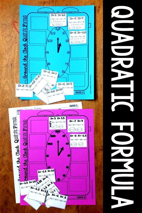 Fun Quadratic Formula Activities Quadratics Algebra Activities Quadratic Formula