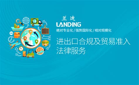 不去海南就能购买离岛免税商品？ 知乎