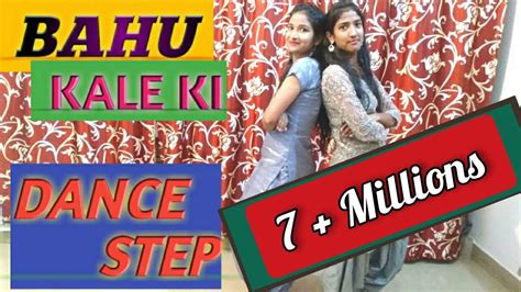 Bahu Kale Ki Ajay Hooda Gajender Phogat And Anu Kadyan New Dj