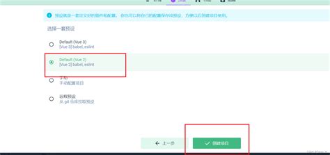 vue（2） vue日志展示组件 csdn博客