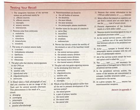 Chapter 13 Practice Quiz