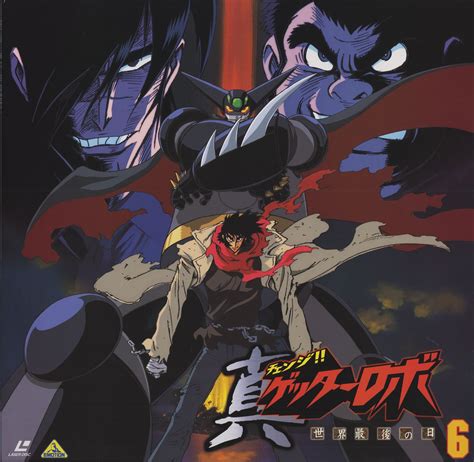 Nagare Ryoma Jin Hayato Black Getter And Benkei Kuruma Getter Robo