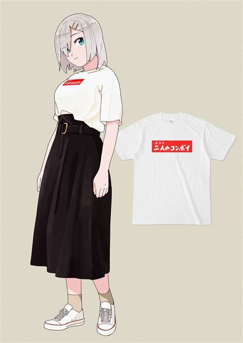 Hamakaze Kantai Collection Drawn By Ojipon Danbooru