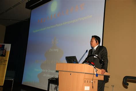 朱泓教授应邀赴澳大利亚悉尼大学出席 东方与西方：过去与未来”国际学术研讨会 吉林大学文学院