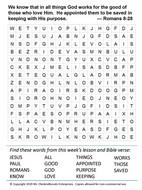 Printable Bible Word Search
