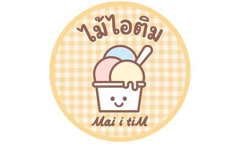 Paphaweethanaporn Tidtha