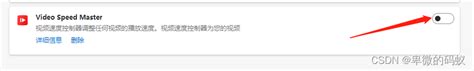 Unchecked Runtimelasterror The Message Port Closed Before A Response