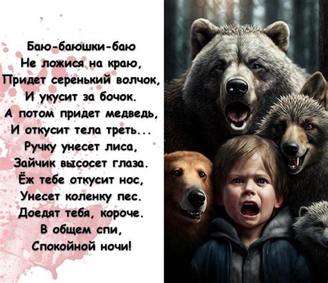 Придёт серенький волчок Юрий Ливень