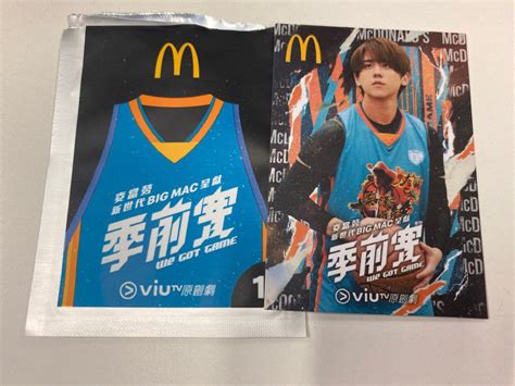 姜濤m記卡 興趣及遊戲 玩具 And 遊戲類 Carousell