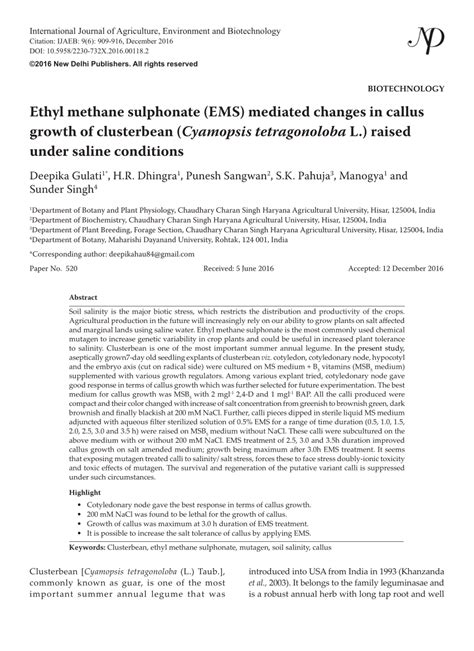 (PDF) Ethyl methane sulphonate (EMS) mediated changes in callus growth of clusterbean (Cyamopsis ...