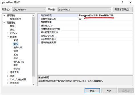 Openssl Rsa加解密实践 Csdn博客 Openssl Rsa加解密实践 Csdn博客