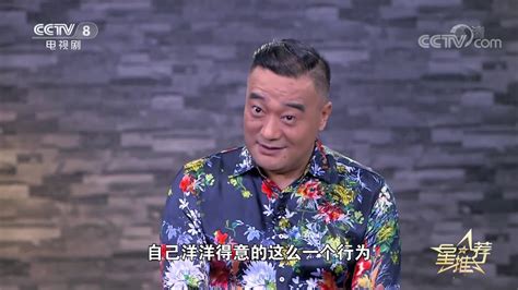 Cctv Youtube