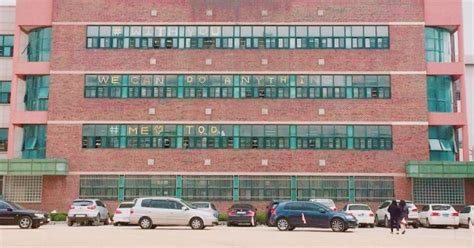 [단독]스쿨미투 손놓은 교육당국 가해교사 137명 버젓이 교단에