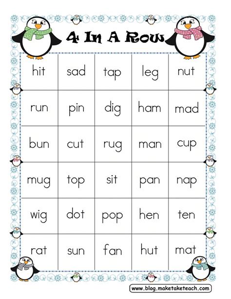 Download Free Free Classroom Phonics Games Software Suptrust