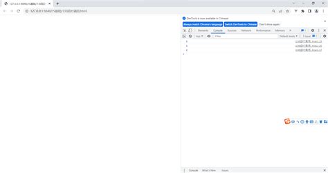 Javascript学习笔记：延时调用js 延时一直调用 Csdn博客