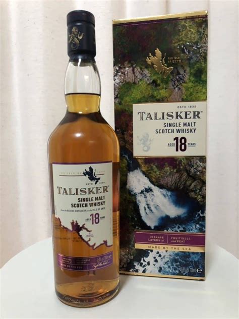 【未使用】1円〜 タリスカー 18年【未開封】700ml 458 Talisker 18y Single Malt Scotch シングル