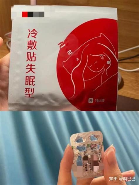 为什么强烈建议失眠睡不着、精神恍惚、压力大且焦虑的时候，直接去喝酸枣仁膏呢？ 知乎