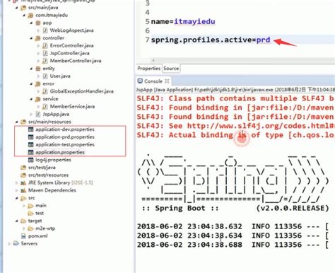 springboot 区分不同环境配置文件 虚极静笃 博客园
