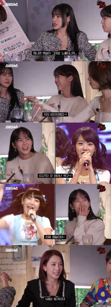 「kara」、ヒット曲「ミスター」のローライズ衣装について「ストレスを本当にたくさん受けた」＝「文明特急」で言及 K Pop、韓国エンタ