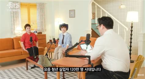 오은영 박사한테 갈 수준이었던 조혜련 아들 성인 되고 나서 근황 유머이슈 Yuldo