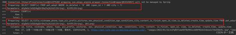 Springboot 快速集成 P6spy 监控 Sql 性能，mybaties Plusspyproperties作用 Csdn博客