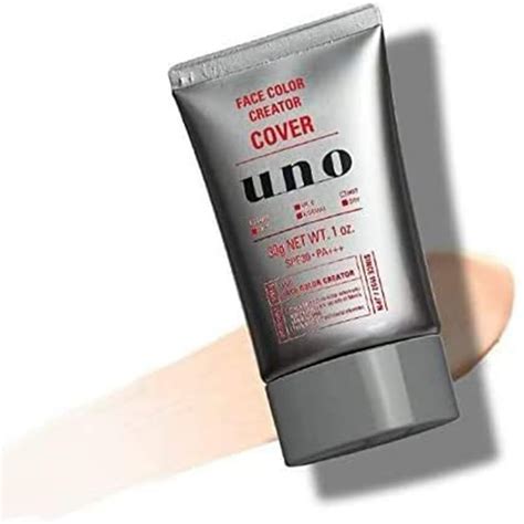 Uno Bb G Price X