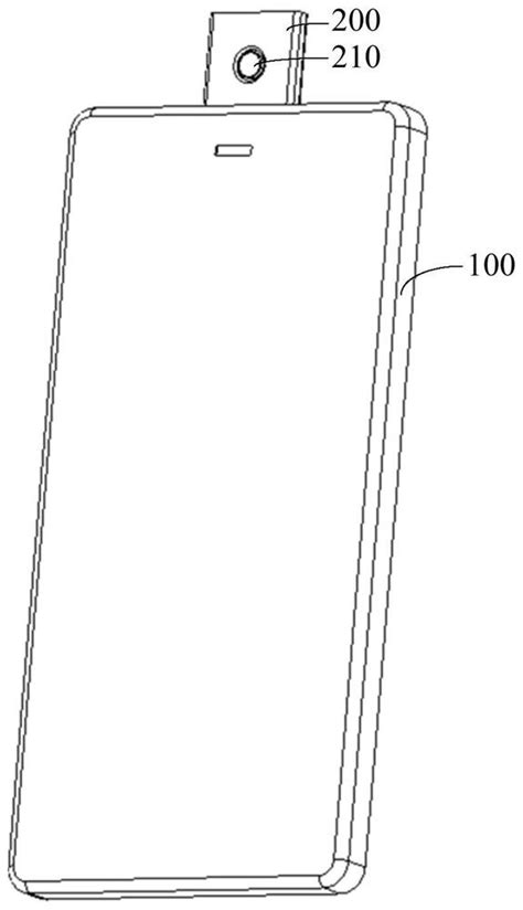 Terminal Equipment Its Control Method And Control Device And Computer