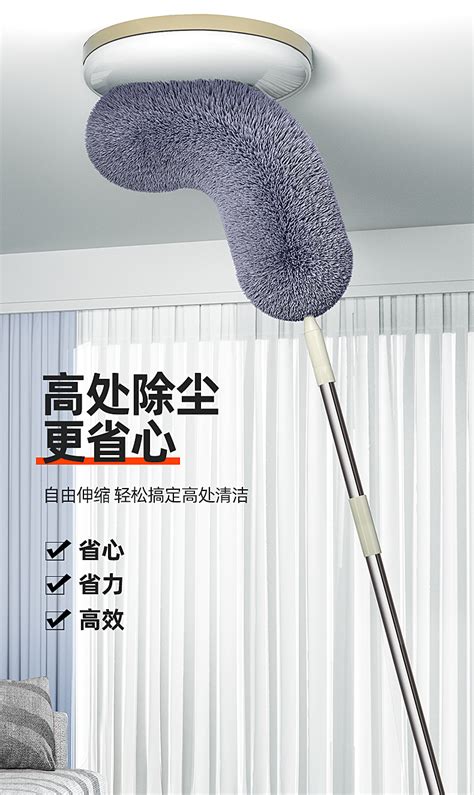 鸡毛掸子除尘扫灰家用静电可伸缩禅打扫吸灰尘缝隙清洁大扫除神器