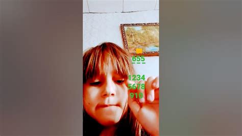 эээ - YouTube